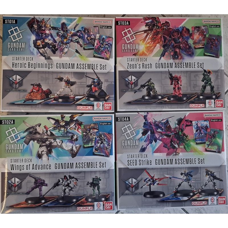 BOX GUNDAM ASSEMBLE STARTER SET ST01A
